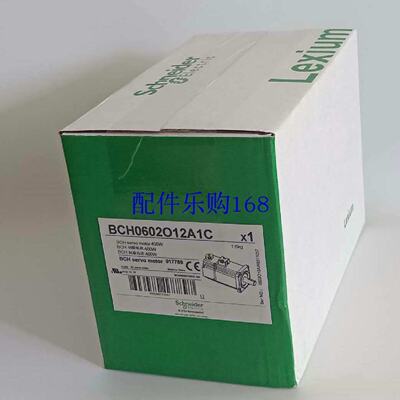 议价施耐德伺服马达BCH0602012A1C全新原装正品现货