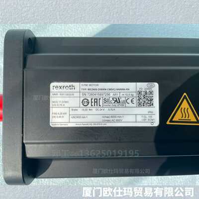 现货议价德国力士j乐电机R911390717MSK060C-0600-NN-S1-UG0-NSN