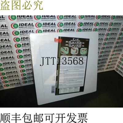 供应Oatey 34045 8 英寸 x 8 英寸隐藏白色面板 -