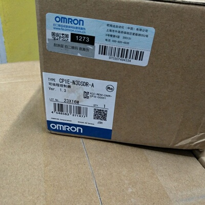 议价OMRON可程式设计控制器 CP1E-N30SDR-A