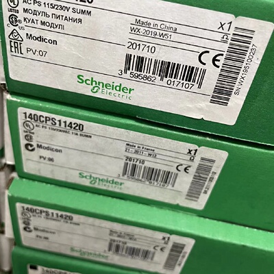 配件电源140CPS11420140CPS21400议价