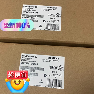 询-6EP14362BA00电源质保一年