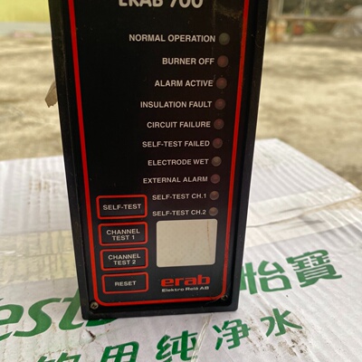 溢价-ERAB700控制器