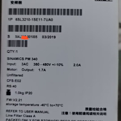 6SL32101SE117UA0西门子S120变频器拍前询价