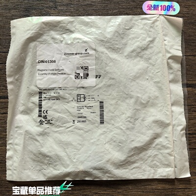 询-巴鲁夫BMF0003传感器BMF204K