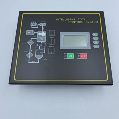 议价Intellint Total Control Syst适用