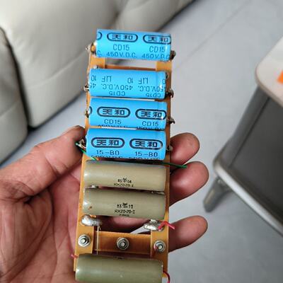 拆机天和电容450v10uf3个500v10uf1个和三，议价商品
