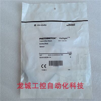 供应全新原装AB罗克韦尔光电传感器42JS-E2EZB1-F4现货42JS-E2EZB