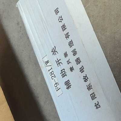 mg100j1bs11【白零商行】