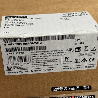 议价6GK52040BA002AF2西门子交换机XF2046GK52040BA002AF2