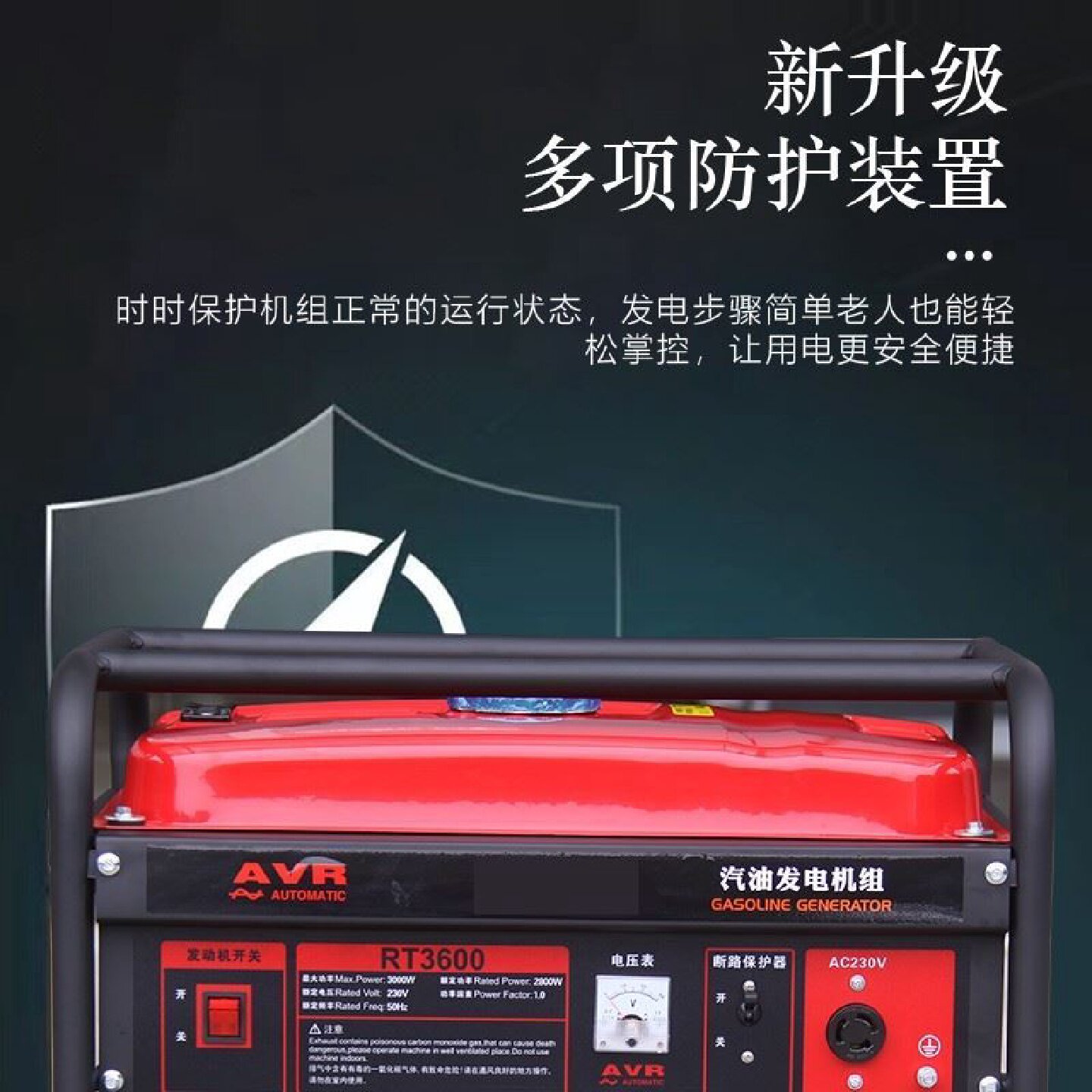 柴油发电机家用商用户外发电器3KW56810千瓦220380V