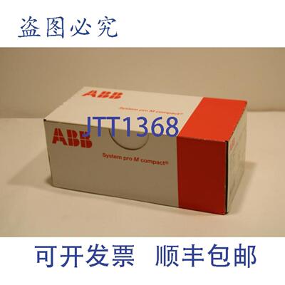 供应 S201-B16 断路器 2S251001R1165