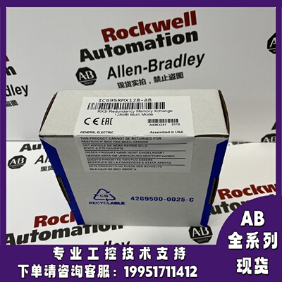 议价GE IC695RMX128-CG PACsystem RX3i系列的冗余内存交换模块