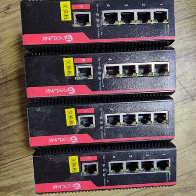 【议价】netlink交换机 htb-g005-m