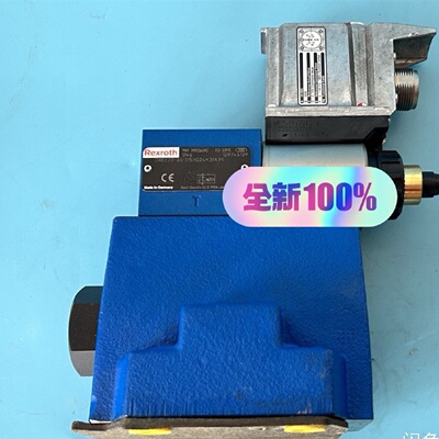 【询价】力士乐阀R901266392 DREE20-6X/315