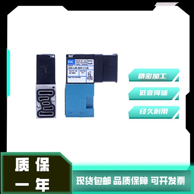 寻IMAC电磁阀45AL00DDAA1BA945AL00DABA1BA45ALOODDFJ1KJ