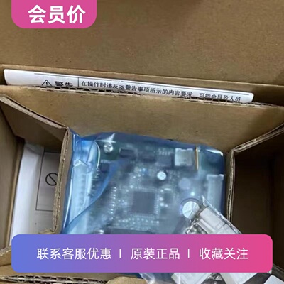 议价CMD2112P东方VEXTA五相步进马达驱动器原装正品其他型号谘询