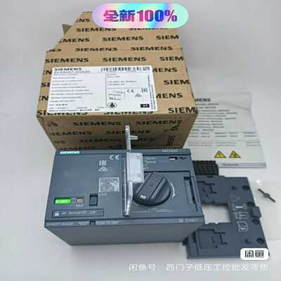 咨询-3VA9257-0HA20