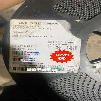 NXP芯片74HCT123D一共2500个，1200询价