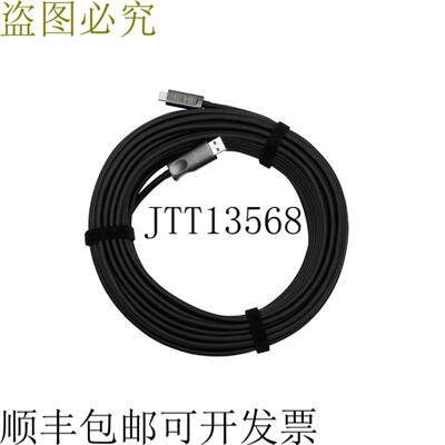 供应AVPro Edge AC-BTSSF-USB3-A2C-20 20针65针6针 USB31