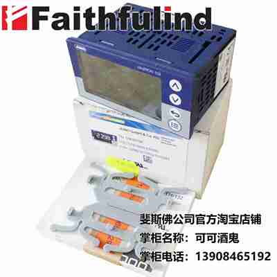 议价-J00680795久茂温控器diraTRON108Q702113/8-0000-23e/0