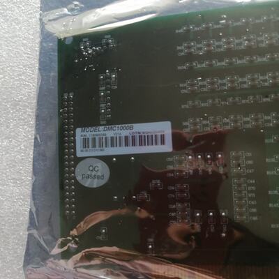 雷赛DMC1000B运动控制卡—议价
