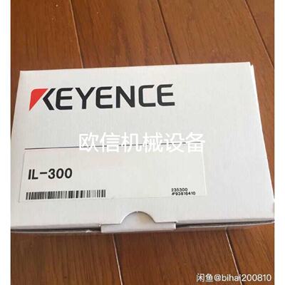 溢价-基恩士IL300IL1050雷射测距仪议价
