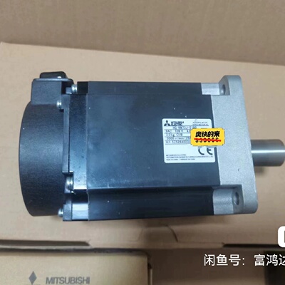 议价电机HGKN73JS100一个750W不带刹车实议价