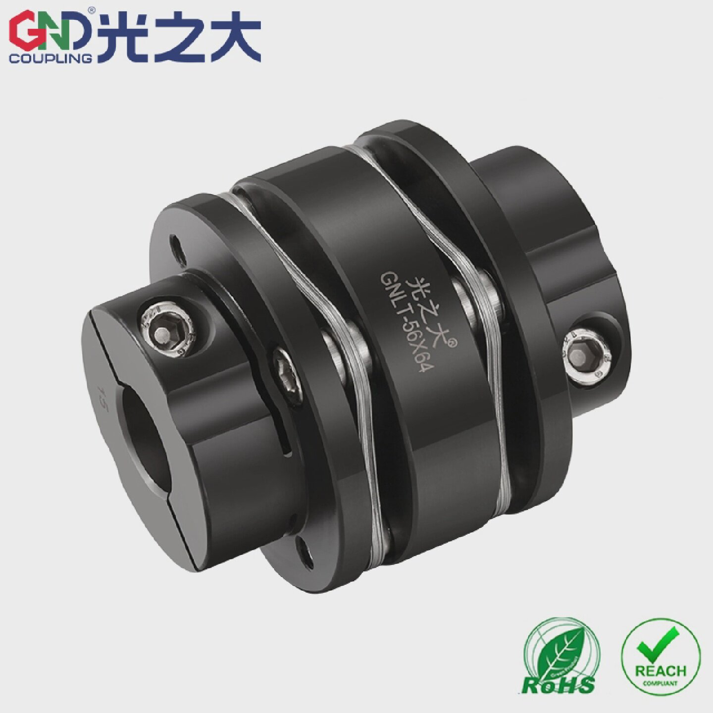光之大GNLT45钢台阶式法兰膜片联轴器刚性大扭矩法兰连轴器