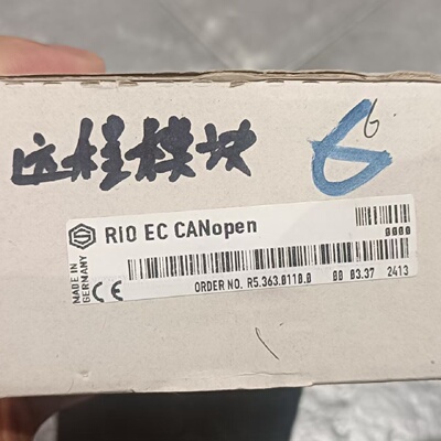 议价SCHLEICHER施莱西尔远程模块RIOECCAN