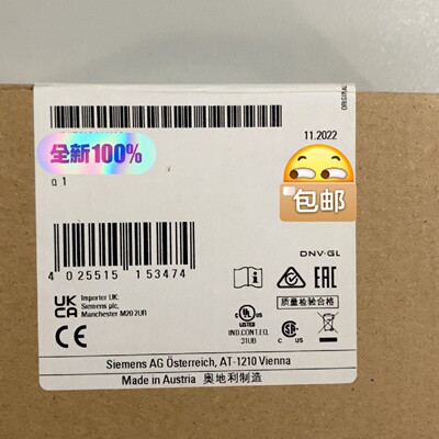 6EP13322BA20 SITOP PSU1拍前询价下单
