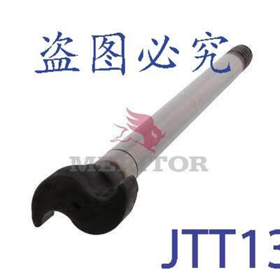 供应MERITOR R607162 凸轮轴 - 左侧