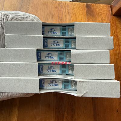 议价MTL7778AC英国伊顿齐纳式安全栅 模拟量输入隔离栅 全新原装