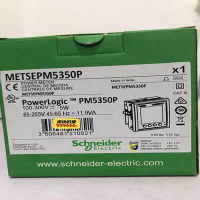 仪表PM5350PMETSEPM5350P询价