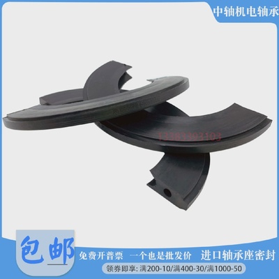 原装进口SNL SNG SNK SNH轴承座密封TSN505 506 507 508 509 510G