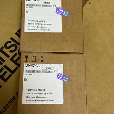 L04HCPU 全新原装正品--议价商品