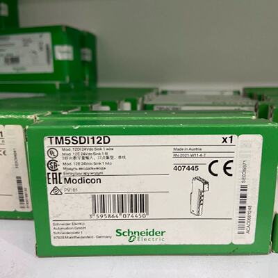 配件扩展模块TM5SDL12D议价