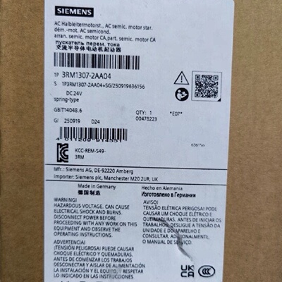 询价*3RM13072AA04电动机起动器