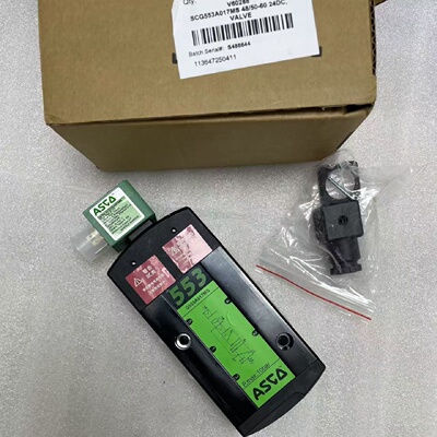议价SCG553A017MS 24DC,美国ASCO电磁阀,G1/2'螺纹