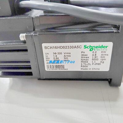 议价全新施耐德BCH16HM08130A6C伺服马达 0.85kW 高惯量 1500rpm