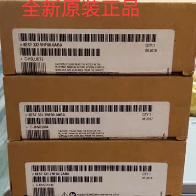 议价西门子6ES7331S7300模块模拟输入6ES73317NF000AB0OABO
