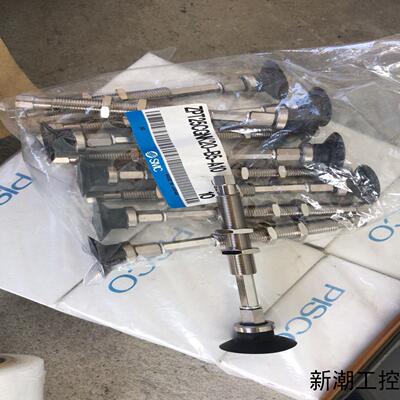 SMC真空吸盘ZPT25CGNK20-B5-A10议价商品