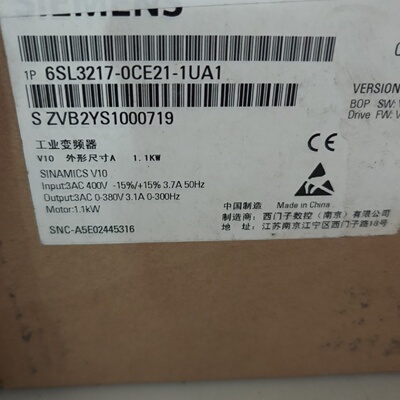 6SL32170CE211UA1西门子驱动器库存件实议价