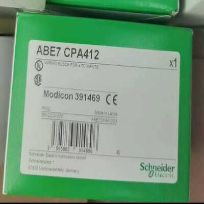 ABE7CPA412，保内，质保一年【询价】