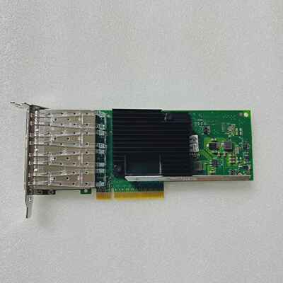 询价-intelX710DA4G2P5四口万兆光纤网卡1