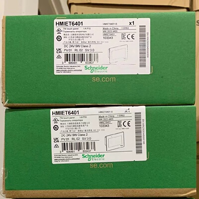 议价施耐德触摸屏HMIET6401/HMIET6400/HMIET6501/HMIET6500/HMIE