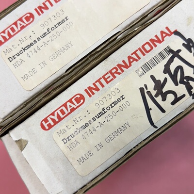 贺德克HYDAC压力传感器4744A2500-询