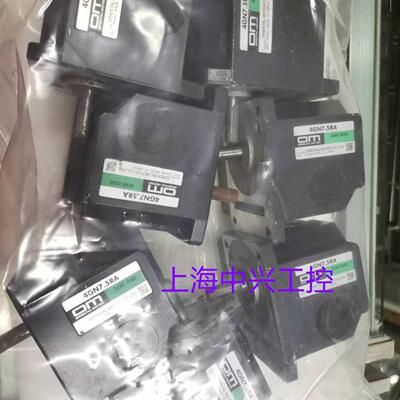 东方减速机4GN9RA 4GN9RH 4GN75RH 4GN75RA 4GN90RA 4GN90RH