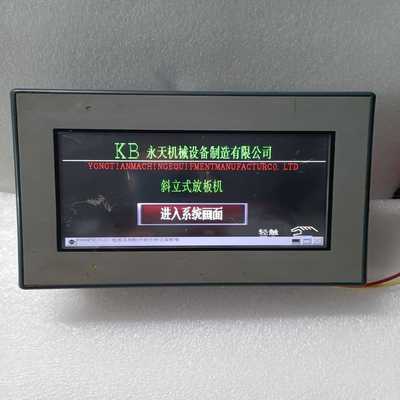 普洛菲斯触摸屏PFXGE4401WAD件，，成色~询价