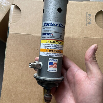 vortec涡流冷却器，涡流冷却管，型号701，vort议价